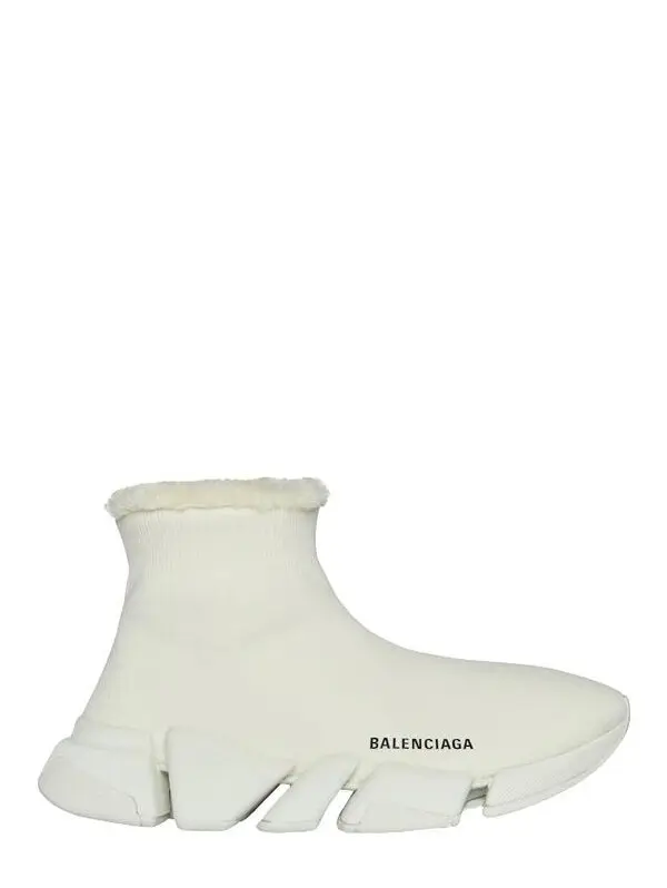 Balenciaga Speed 2.0 Sneakers - Beige