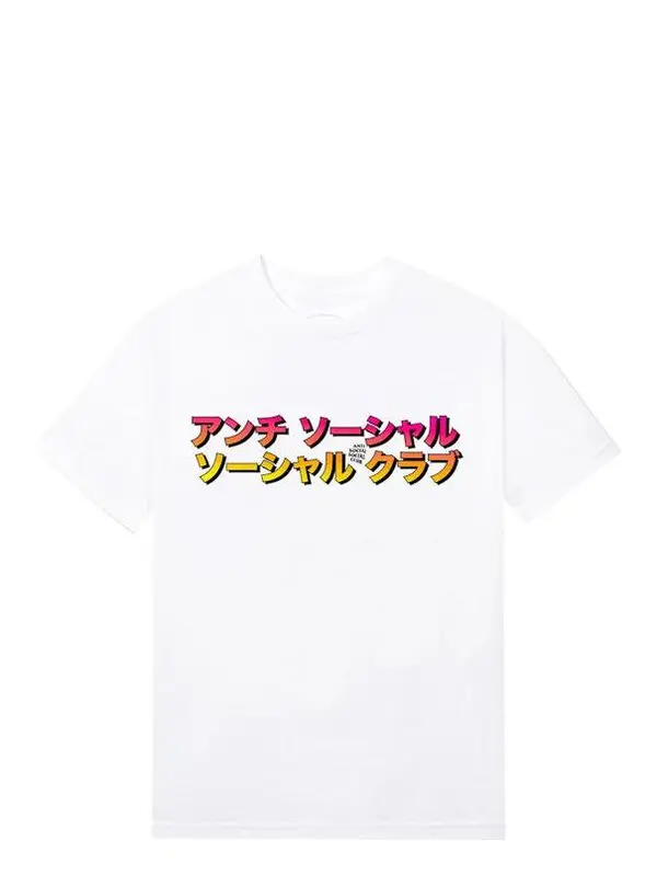 ANTI SOCIAL SOCIAL CLUB Tq Tee Shirt - White