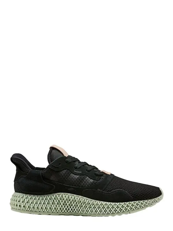 Adidas Zx 4000 4d Hender Scheme Sneakers - Black