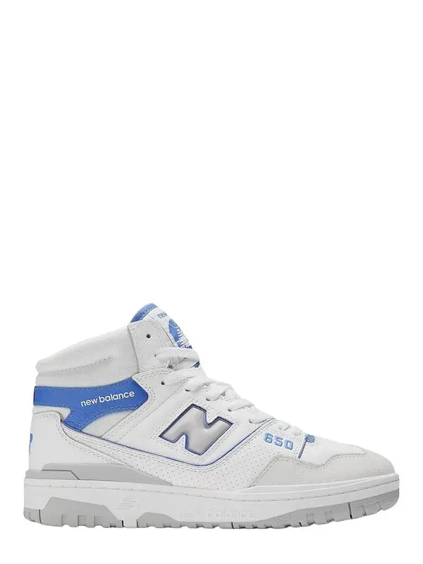 NEW BALANCE 650r Pack - White/marine Blue/angora