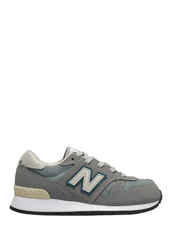 NEW BALANCE 1300jp Sneakers - Grey/blue