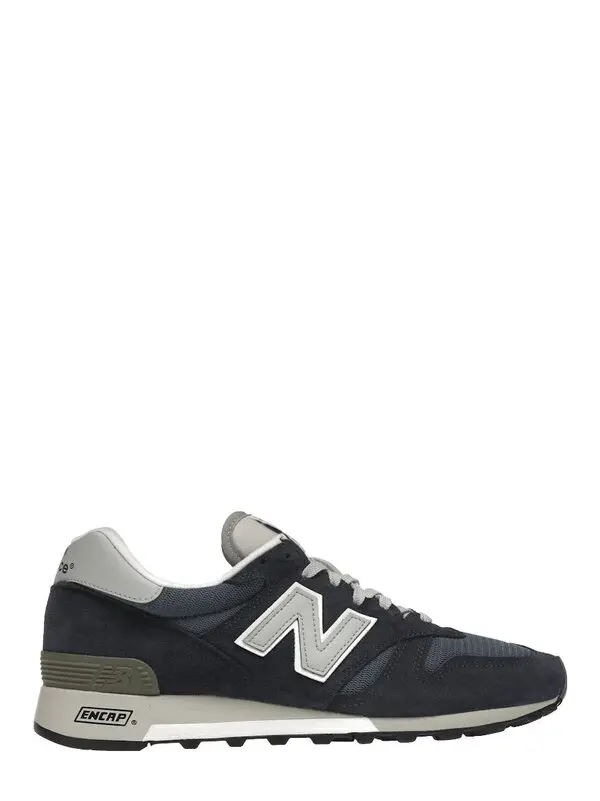 NEW BALANCE 1300in Sneakers - Blue/grey