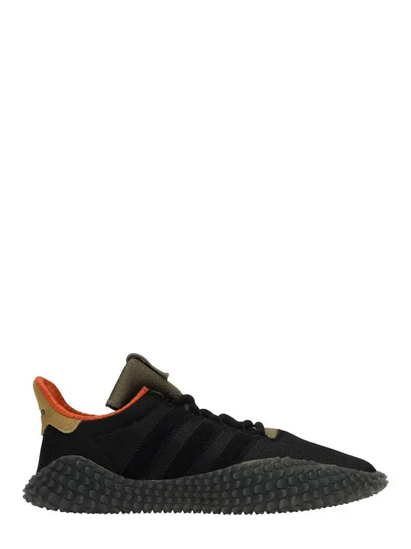 Adidas Kamanda Bodega Sneakers - Core Black/khaki
