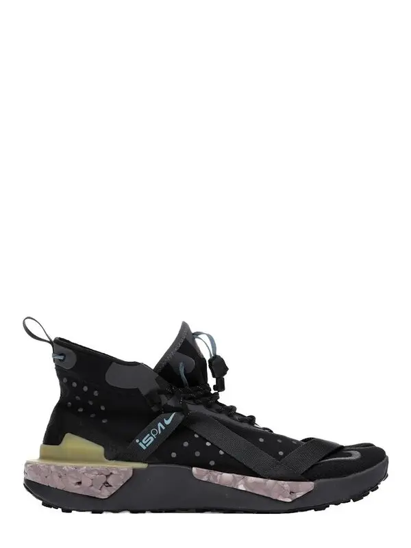 Nike Ispa Drifter Split Sneakers - Black/iron Grey/smokey Mauve