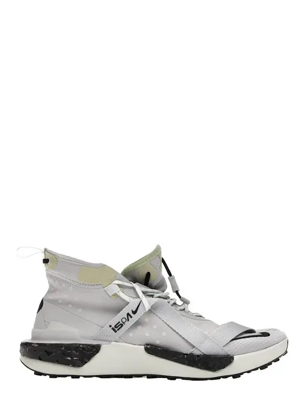 Nike Ispa Drifter Split Spruce Sneakers - Grey Fog/black/olive Aura
