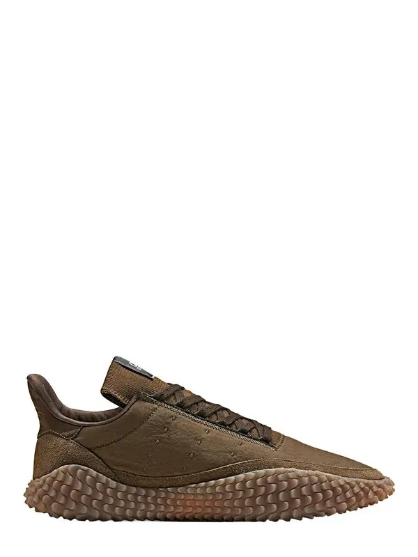 Adidas Kamanda C.p. Company Sneakers - Brown/gum