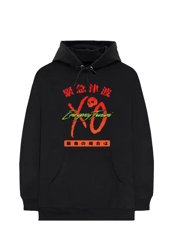 NAV High Alert Xo Logo Pullover Hood - Black