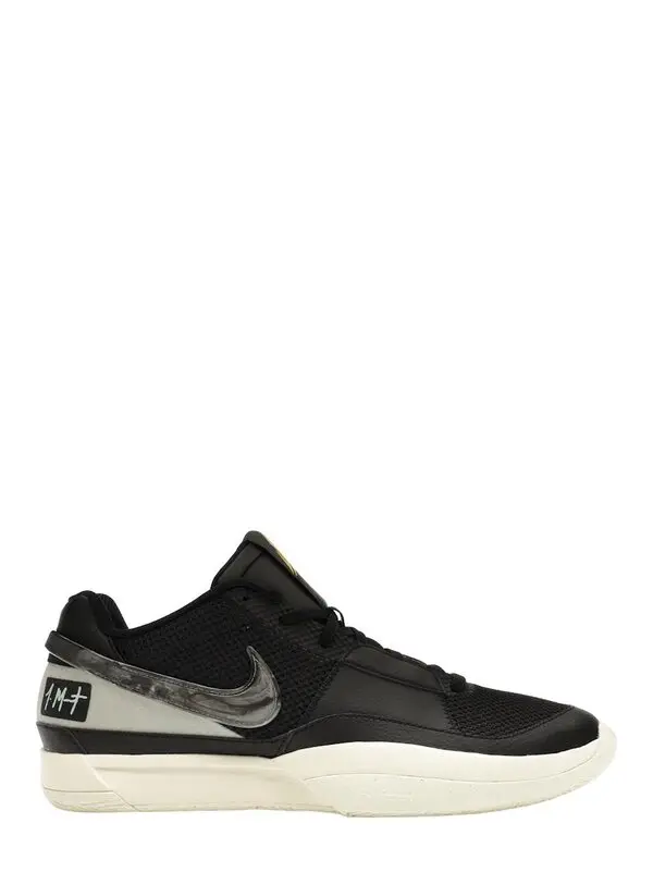 Nike Ja 1 Smoke Grey Sneakers - Black/light Silver/coconut Milk