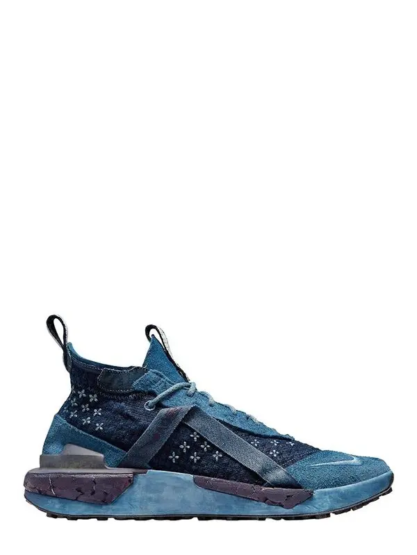 Nike Ispa Drifter Sneakers - Indigo Blue/navy/white