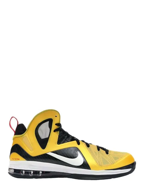 Nike Lebron Ps Elite Sneakers - Varsity Maize/white/black