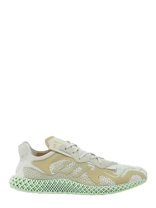 Adidas Evo 4d End Sneakers - Dune/aero Green