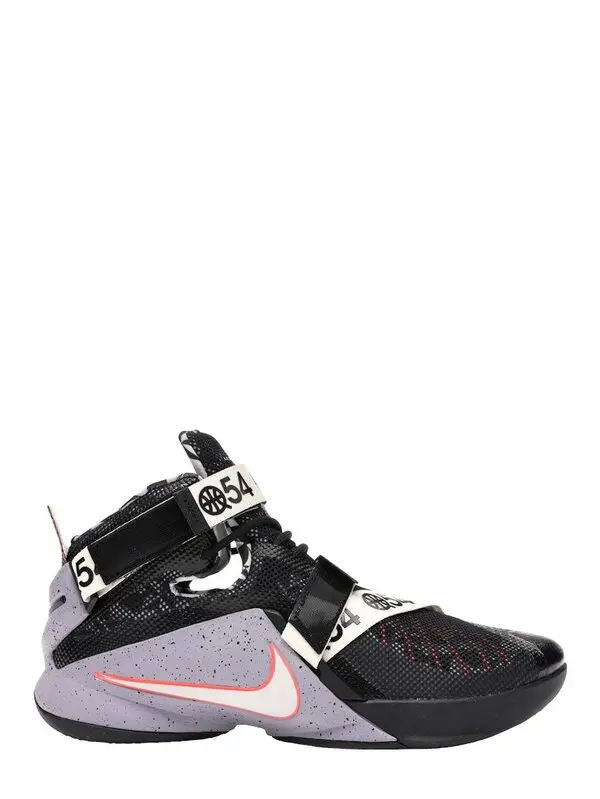 Nike Lebron Solider Quai 54 Sneakers - Black/pureovence Purple/hot Lave