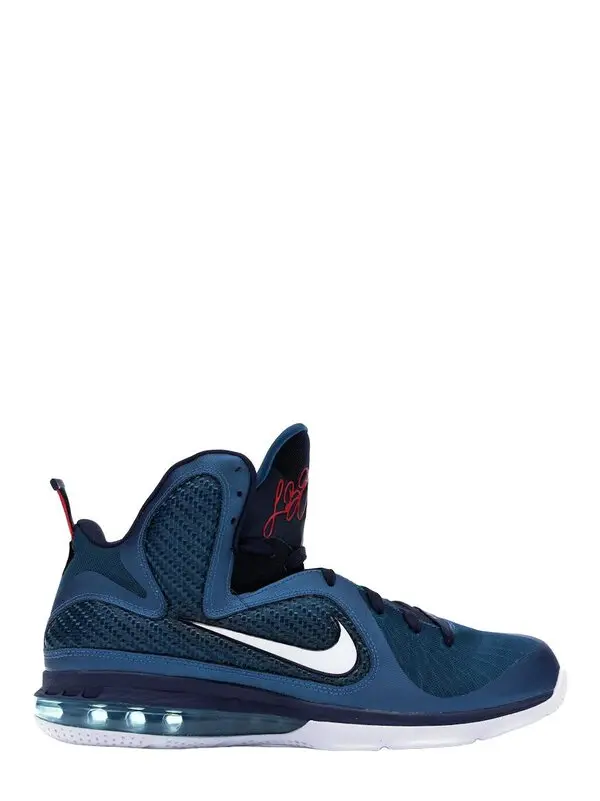 Nike Lebron Swingman - Green Abyss/white/obsidian