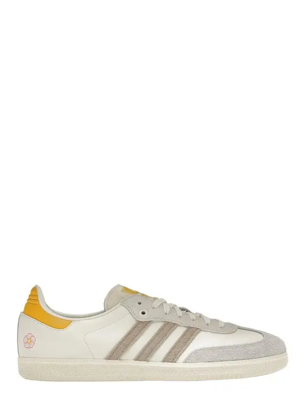 Adidas Samba Consortium Cup Kasina Sneakers - Off White/trace Khaki/grey One