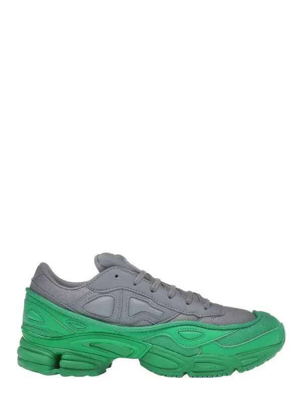 Adidas Ozweego Raf Simons Sneakers - Green/grey