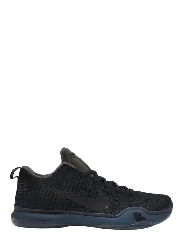 Nike Kobe Elite Low Sneakers - Dark Obsidian
