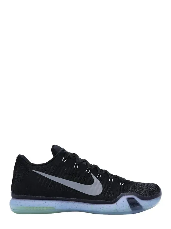 Nike Kobe Elite Htm Arrowhead Sneakers - Black/metallic Silver