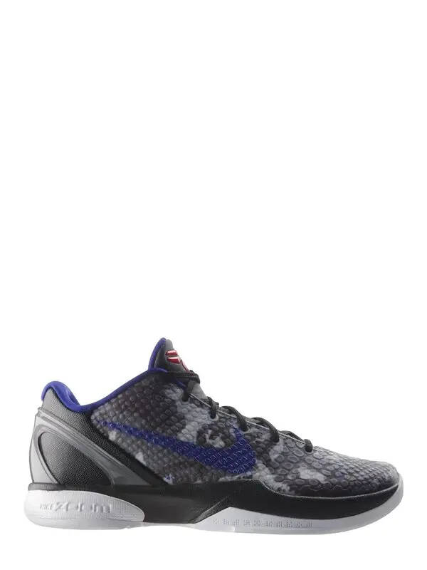 Nike Kobe 6 Urban Camo Sneakers - Concord/grey Black/white