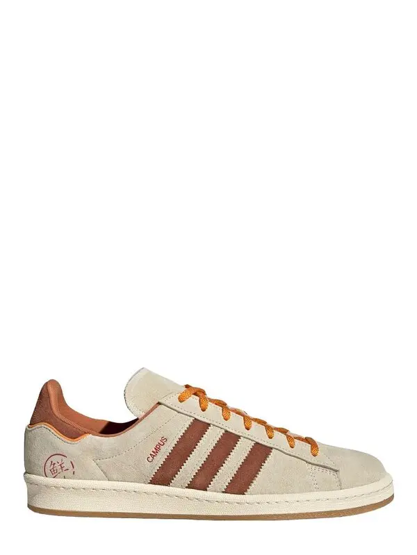 Adidas Campus 80s Shanghai Mooncakes Sneakers - Cream White/auburn/eqt Orange