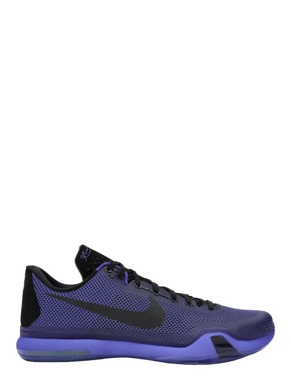 Nike Kobe Athletic Sneakers - Black/persian Violet/volt