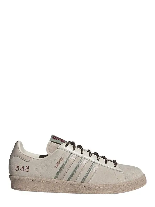 Adidas Campus 80s Miffy X Fanstack Chinese New Year Sneakers - Chalk Brown/silver Green