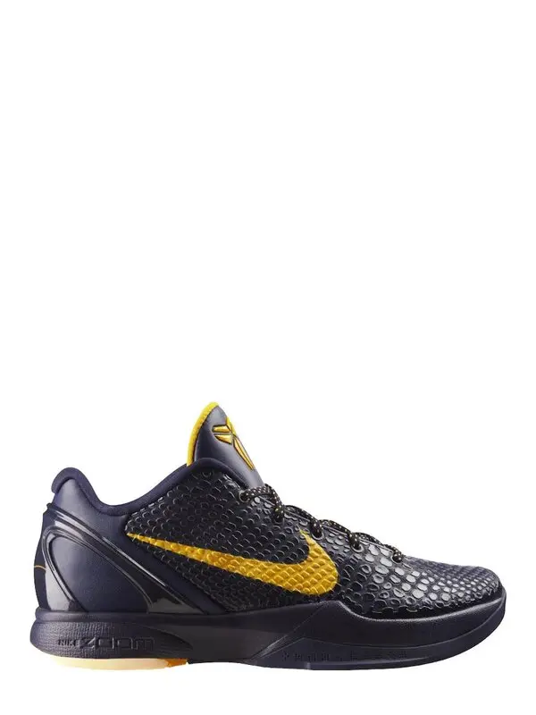 Nike Kobe 6in Sneakers - Imperial Purple/del Sol