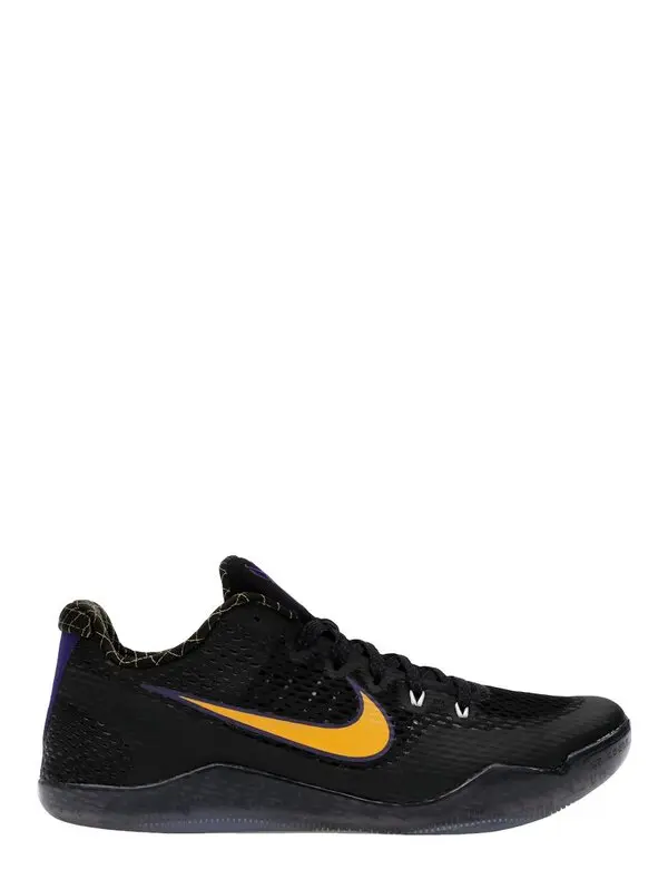 Nike Kobe Carpe Diem Sneakers - Black/white/court Purple