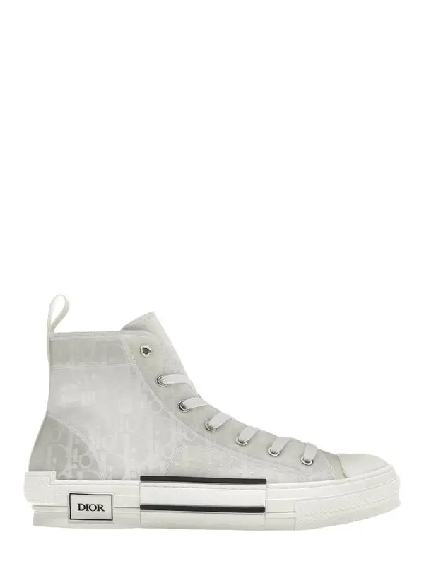 Dior B23 High-top Oblique Sneakers - White
