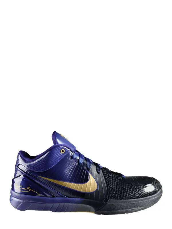 Nike Kobe 4 Gradient Awayin Sneakers - Concord/midwest Gold