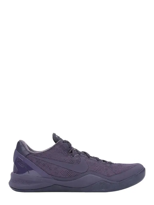 Nike Kobe Sneakers - Dark Raisin
