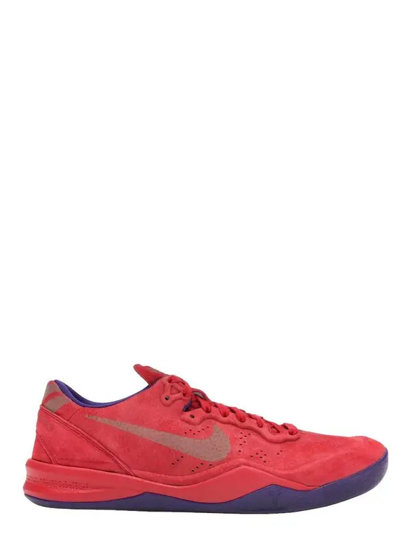 Nike Kobe 8 Ext Year Of The Snake Sneakers - University Red/court Purple