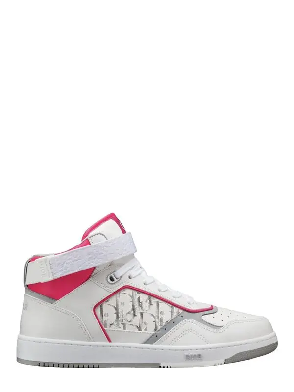 Dior B27 High-top Sneakers - White/grey/pink