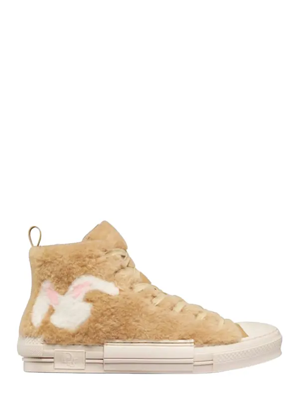 Dior B23 High-top Sneakers - Beige/white