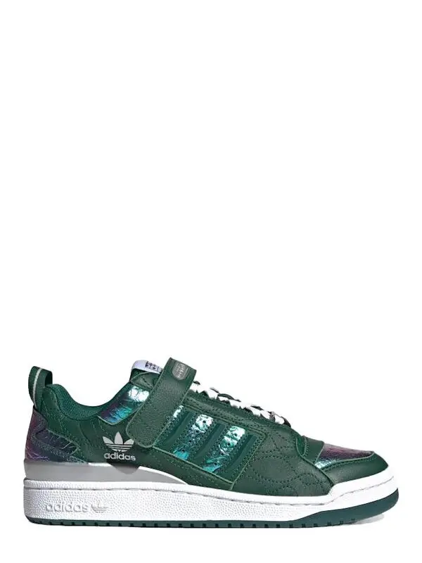 Adidas Forum Low Top Sneakers - Dark Green/cloud White