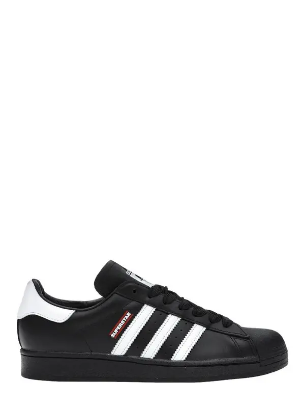 Adidas Superstar Jam Master Jay Run Dmc Sneakers - Core Black/footwear White