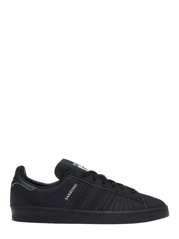 Adidas Campus Adv Shin Sanbongi Sneakers - Core Black/collegiate Green