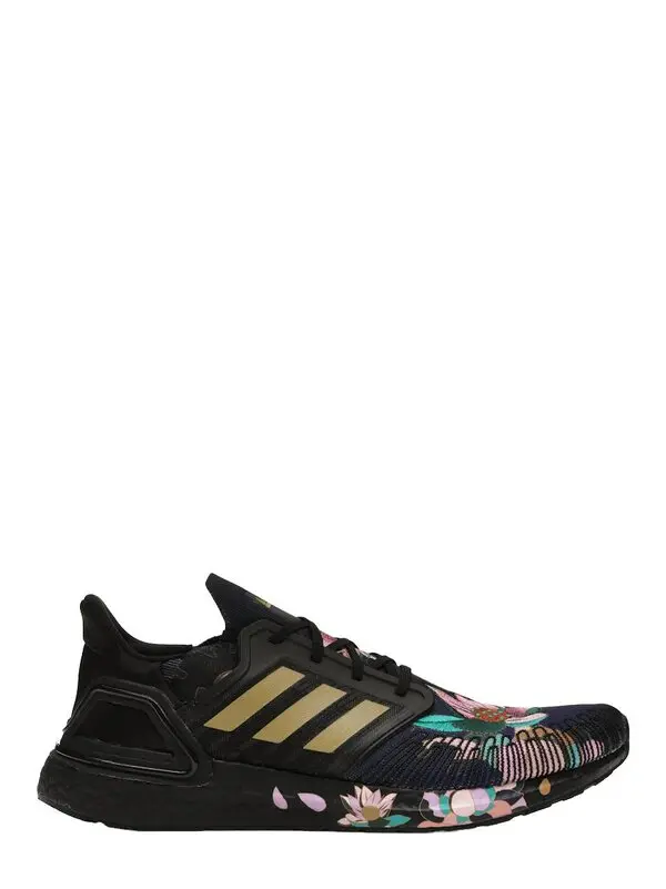 Adidas Ultra Boost 20 Chinese New Year Sneakers - Core Black/gold Metallic