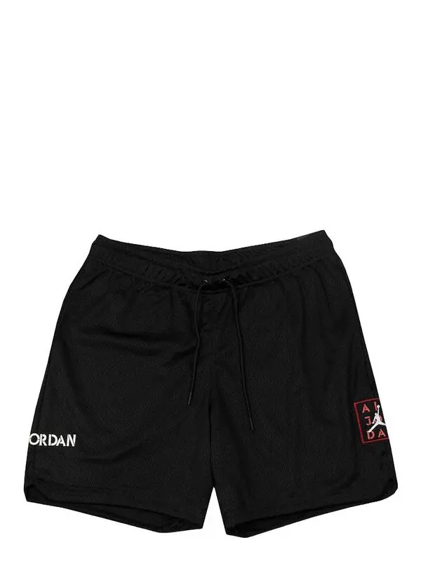 Nike Jordan Aj5 Shorts - Black