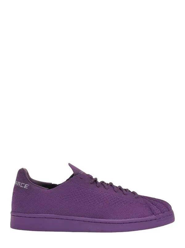 Adidas Superstar Primeknit Sneakers - Purple