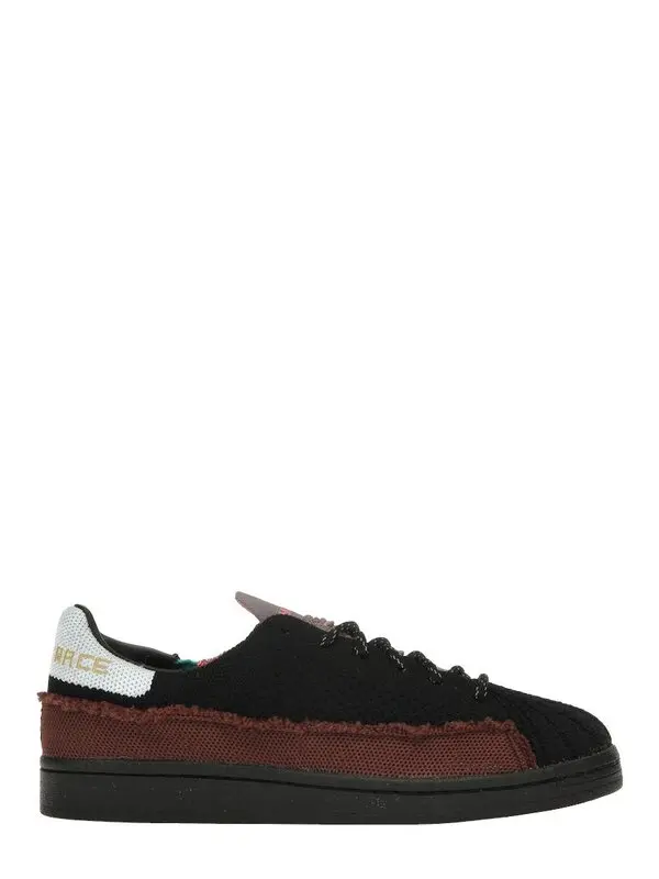 Adidas Superstar Pharrell Human Race Sneakers - Black/brown/white