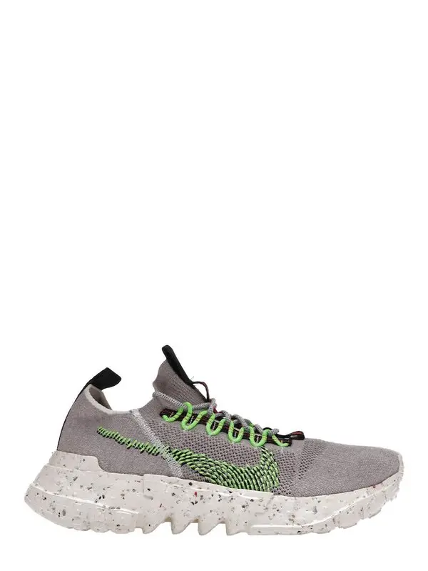 Nike Space Hippie 01 Electric Green - Vast Grey/black/white