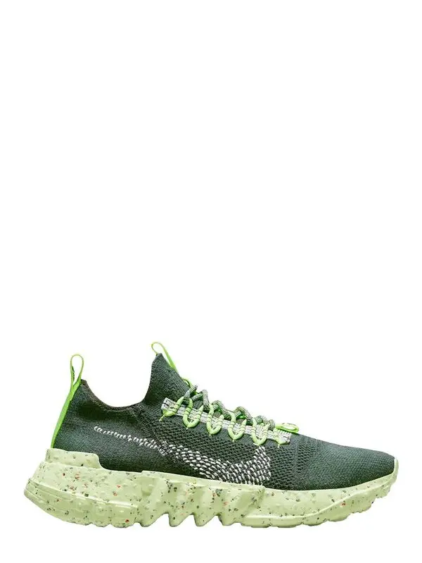 Nike Space Hippie 01 - Carbon Green/electric Green/pro Green