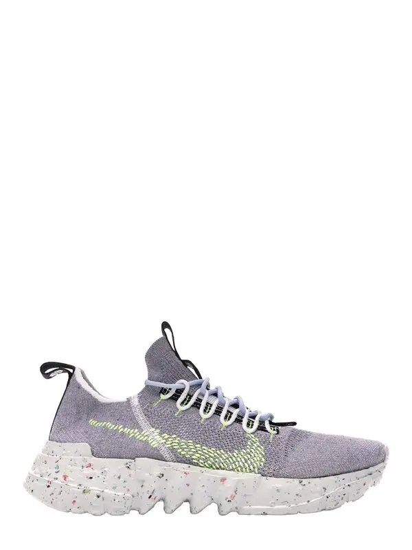 Nike Space Hippie 01 Sneakers - Wolf Grey/black/volt