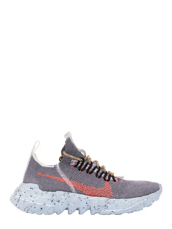 Nike Space Hippie 01 Sneakers - Vast Grey/hyper Crimson/white
