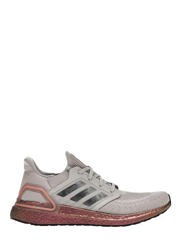 Adidas Ultra Boost 20 Metal Sneakers - Metal Grey/signal Coral