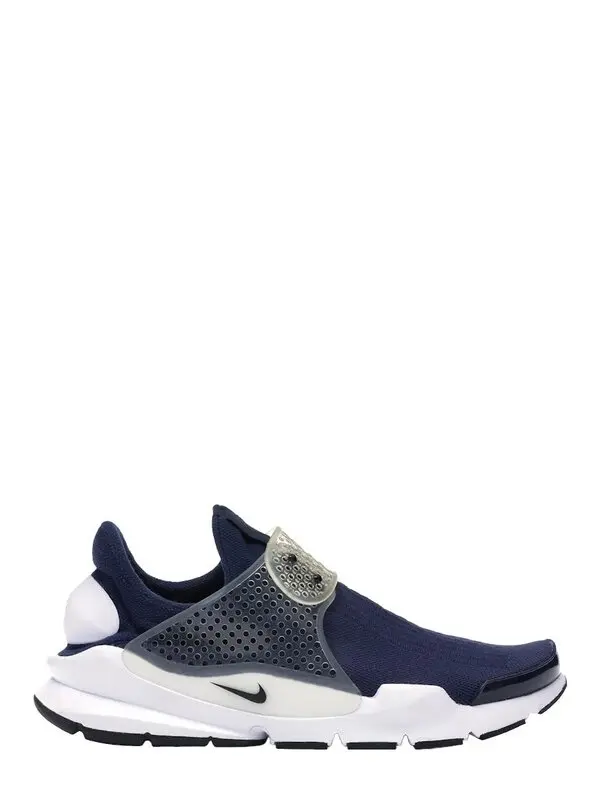 Nike Sock Dart Sneakers - Midnight Navy Blue/medium Grey/white