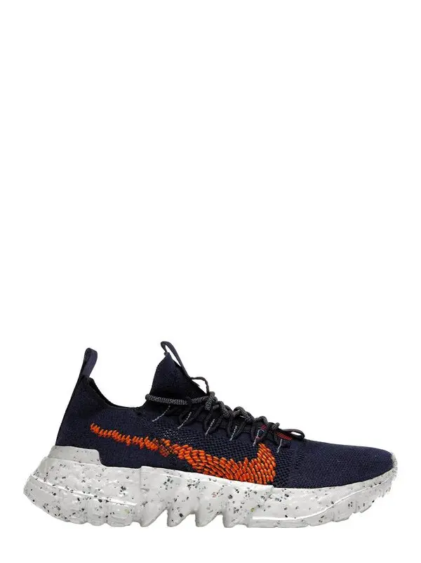 Nike Space Hippie 01 - Midnight Navy Blue/magma Orange