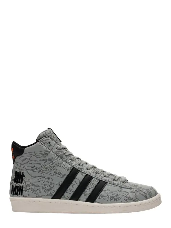 Adidas Jabbar Hi Undefeated X Maharishi Sneakers - Black/core White/orange