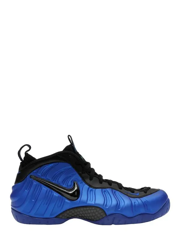 Nike Air Foamposite Pro - Hyper Cobalt Blue/black