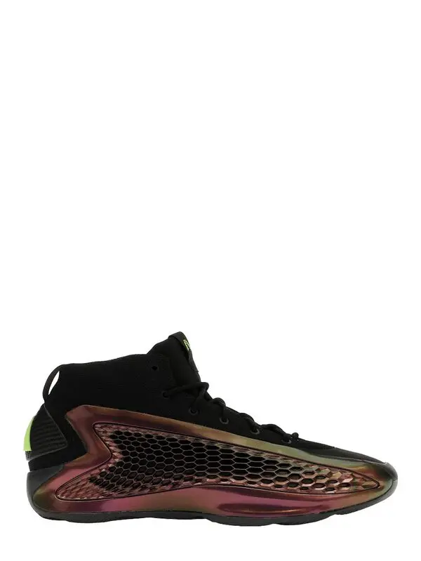 Adidas Ae 1 All-star Sneakers - Metallic Burgundy/black/lime Green